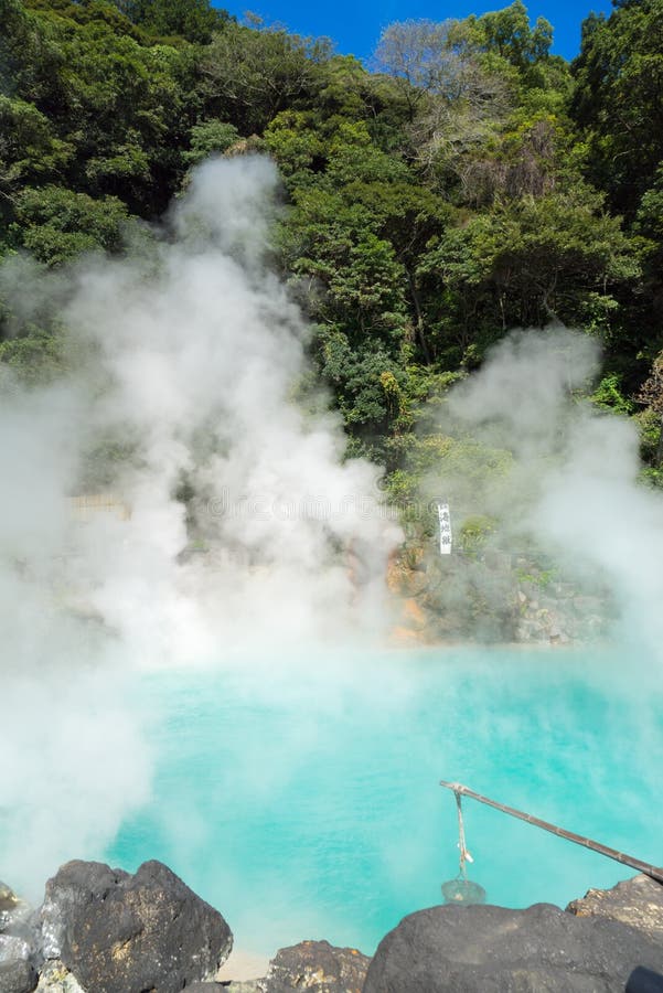 Hot Spring, Beppu, Oita, Japan Stock Image - Image of nature, japan ...