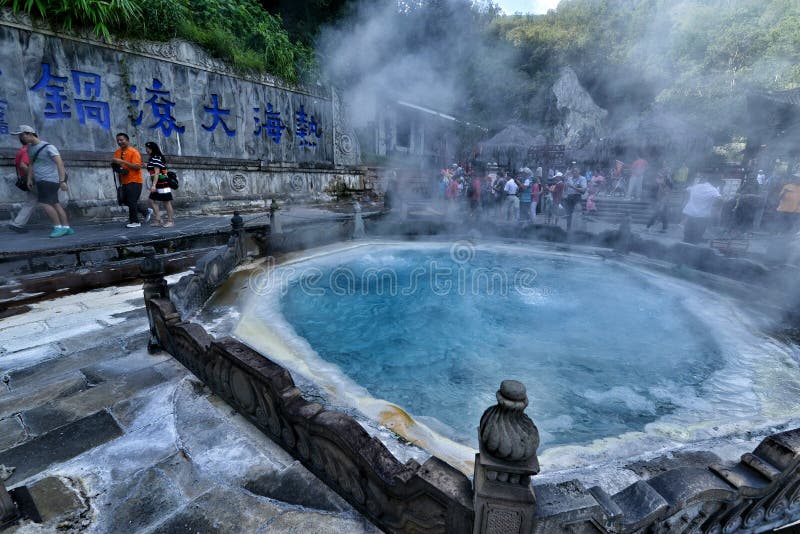 Hot Spring in Taipei stock photo. Image of located, taiwan - 103858970