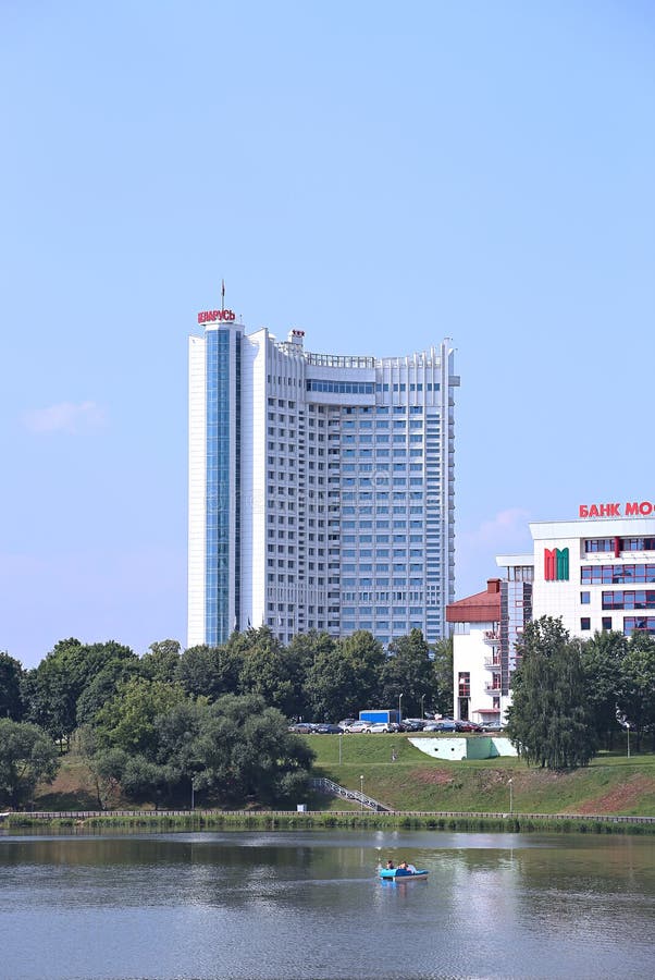Hotel editorial photo. Image of belarus, sunny, hotel - 50248221