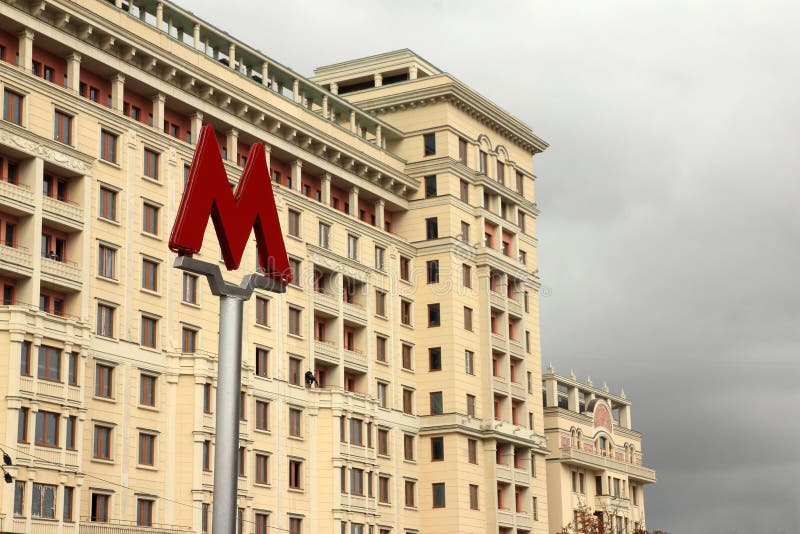 Hotel and Metro Sign in Moscow Editorial Stock Image - Image of sign ...