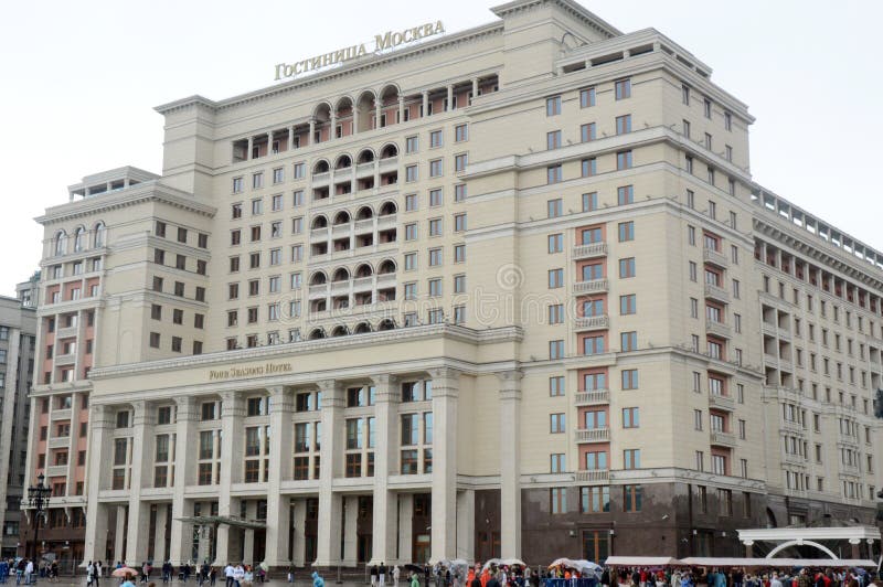 Hotel Moscow editorial photo. Image of largest, avshusev - 41737321