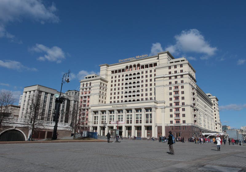 Hotel Moscow. Moscow, Russia Editorial Stock Photo - Image of moscow ...