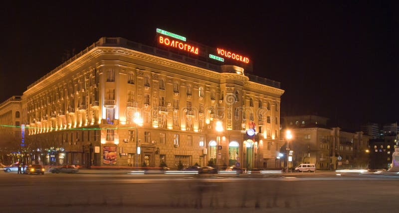 Hotel night stock photo. Image of home, prospect, hotel - 17640838