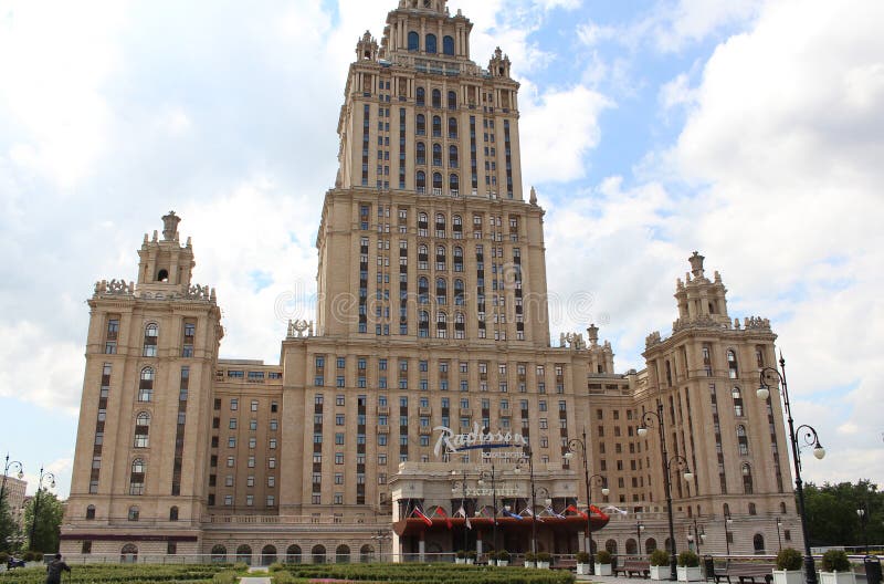 Hotel Radisson Royal Ukraine Editorial Image - Image of ussr, stalinist ...