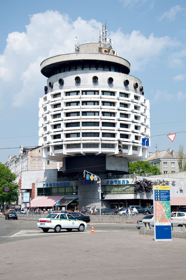 Hotel Salyut in Kiev, Ukraine Editorial Photography - Image of ...