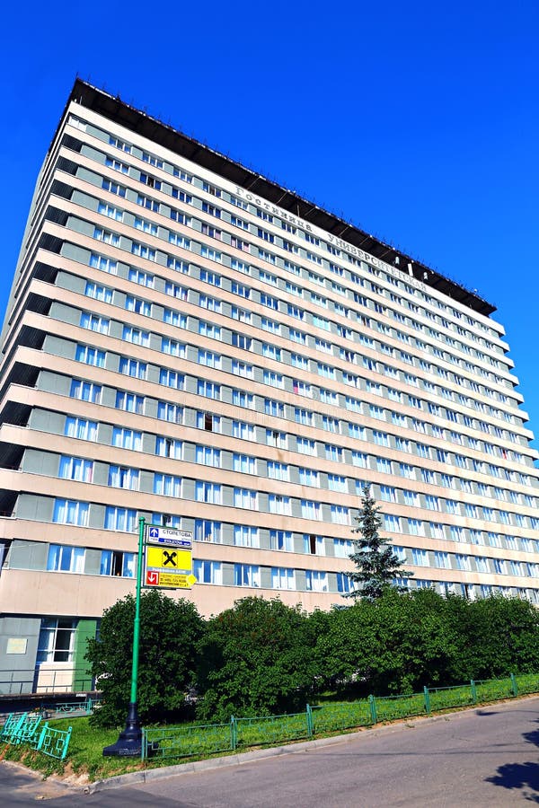 Hotel University editorial photography. Image of university - 42425177