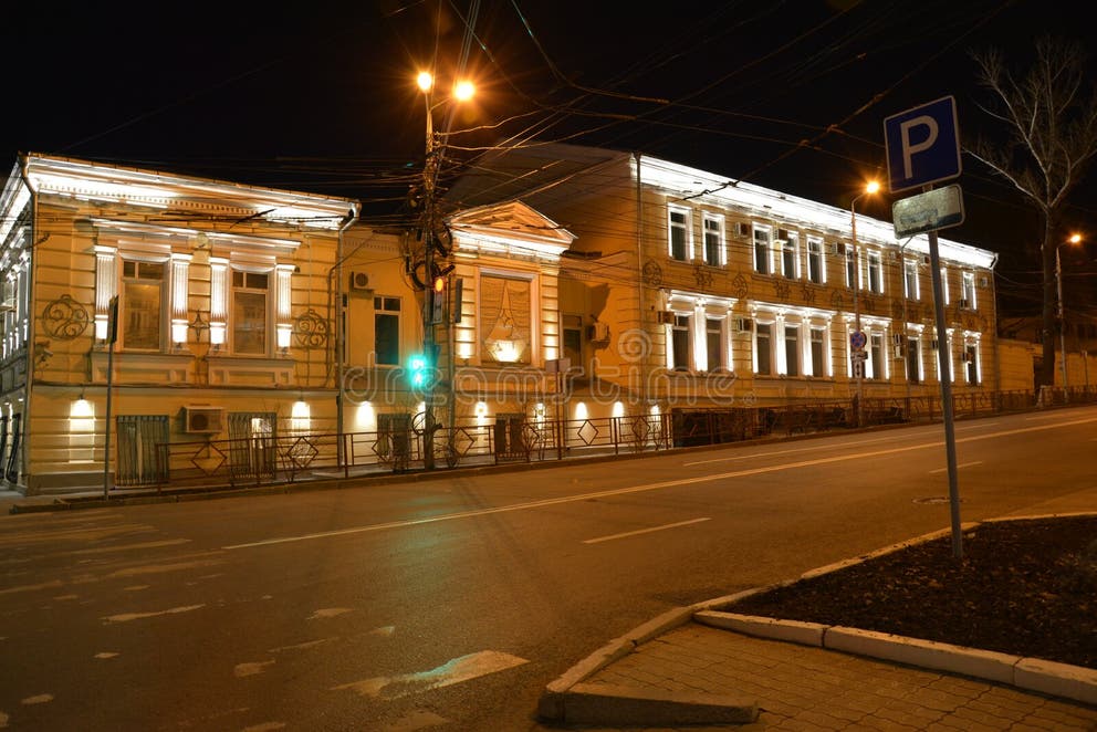 The House in the Center of Samara Editorial Stock Image - Image of ...