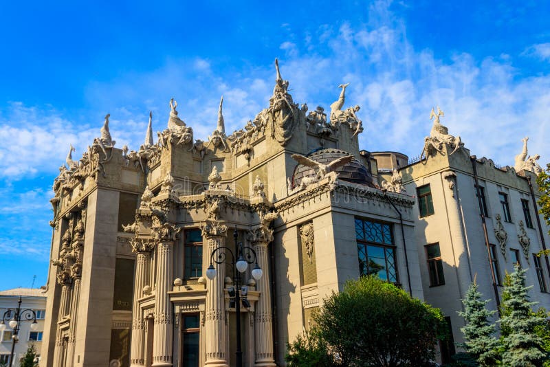 House with Chimaeras or Horodecki House in Kiev, Ukraine Stock Photo ...