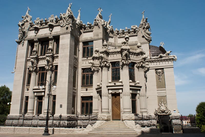 House with Chimeras of Architect Gorodetsky, Kiev Stock Image - Image ...