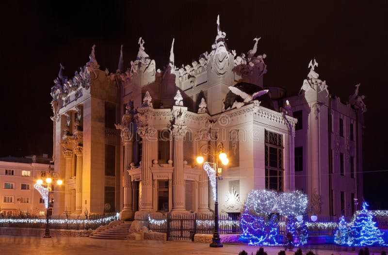 Famous House with Chimeras of Architect Vladyslav Gorodetsky on Bankova ...