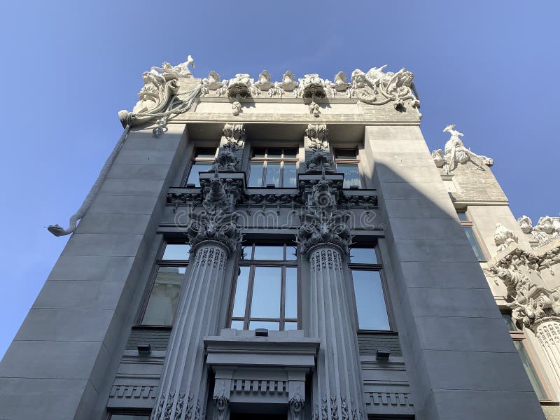 House with Chimeras by Architect Gorodetsky Editorial Stock Image ...
