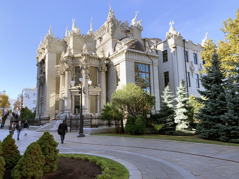 House with Chimeras by Architect Gorodetsky Editorial Image - Image of ...