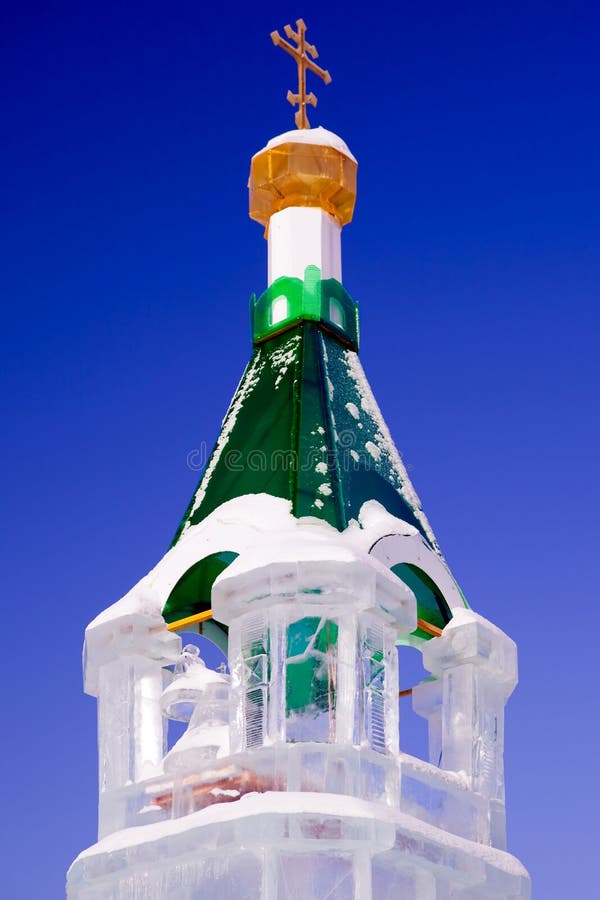 The House Constructed of Ice Stock Image - Image of winter, home: 13016901