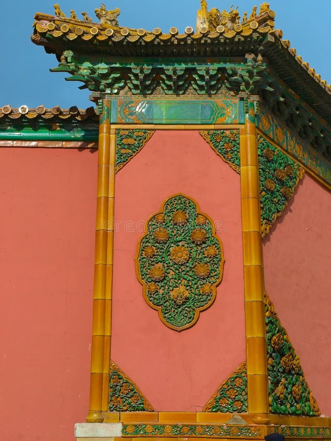 House from the Forbidden City Stock Photo - Image of asia, communism ...