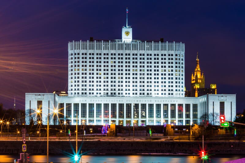 House of Government in Moscow at Night, Russia. Stock Photo - Image of ...