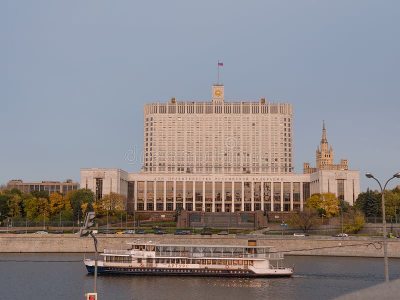 House of Government in Moscow, Russia Stock Image - Image of putin ...