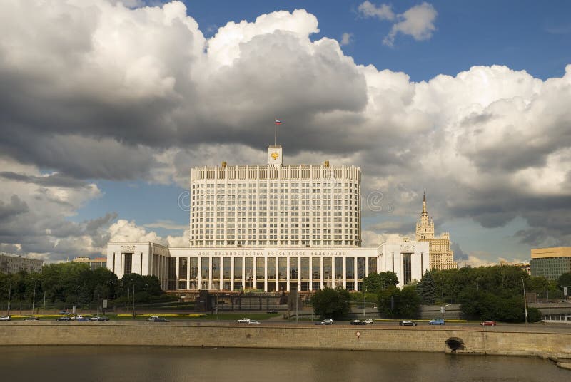The House of the Government of Russia Stock Image - Image of facade ...