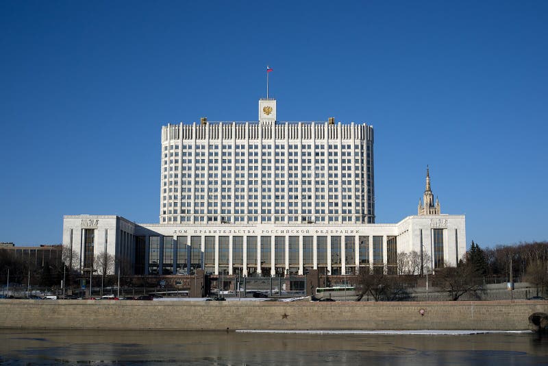 House of the Government of the Russian Federation Stock Image - Image ...