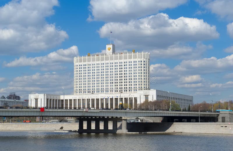House of the Government of the Russian Federation Stock Image - Image ...