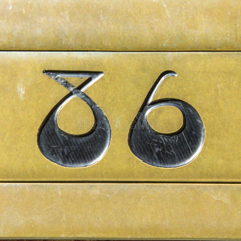House number 86 stock image. Image of brass, eight, numerals - 393746983