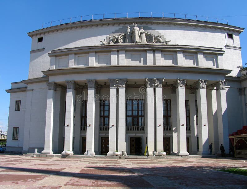 House of officers stock image. Image of russia, city, town - 231415