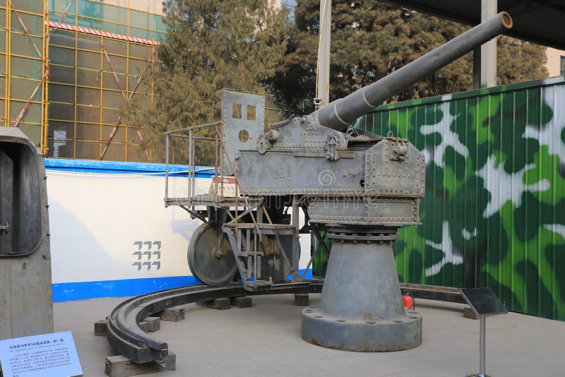 Howitzer editorial stock photo. Image of cannon, city - 48351018