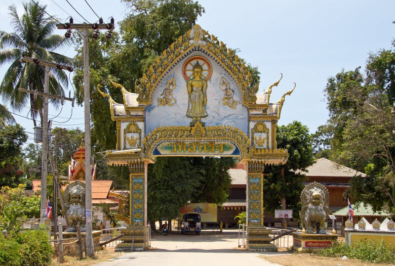 Hua Thanon, Wat Sumret stock photo. Image of interest - 53099346