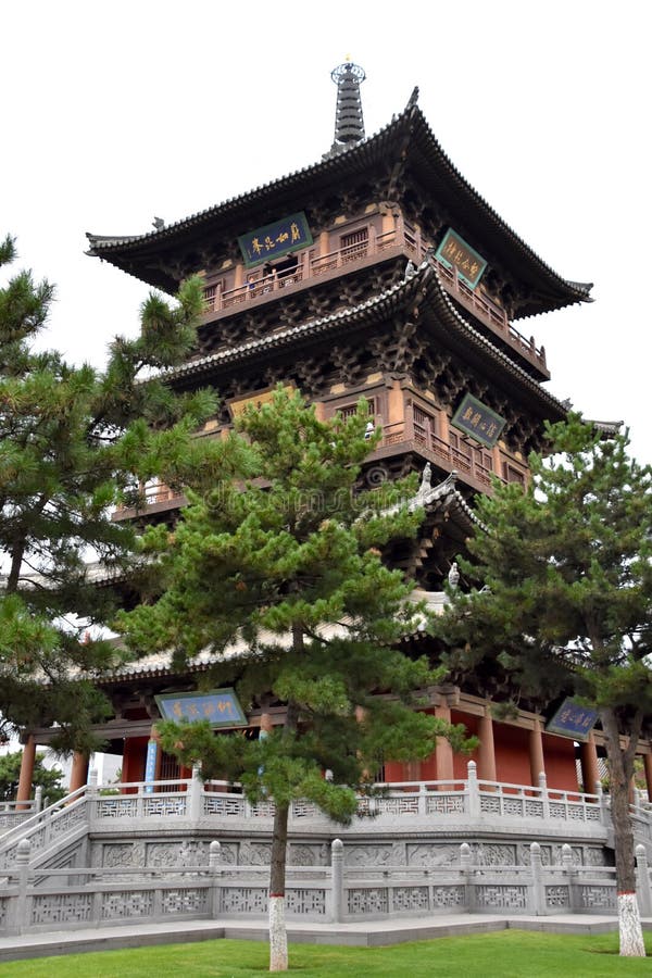 Huayan Monastery, Datong, China Stock Image - Image of landscape, ming ...