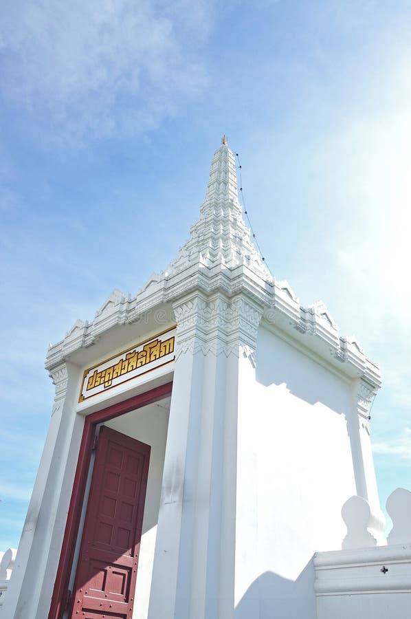 Huge White Gate Wall of the Grand Palace, Bangkok Stock Photo - Image ...