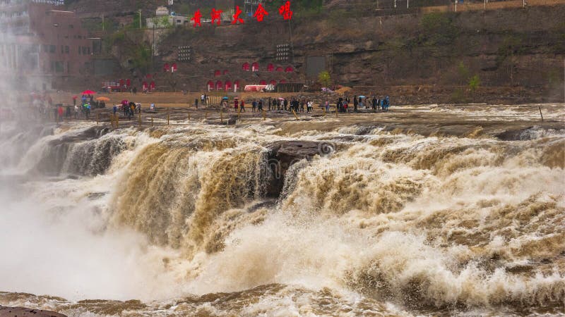 Hukou Waterfall stock photo. Image of largest, hukou - 146613568