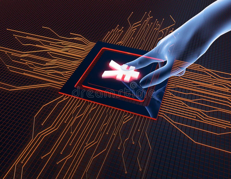 Human Intelligent Technology and RMB Currency Symbol, Data Transmission ...