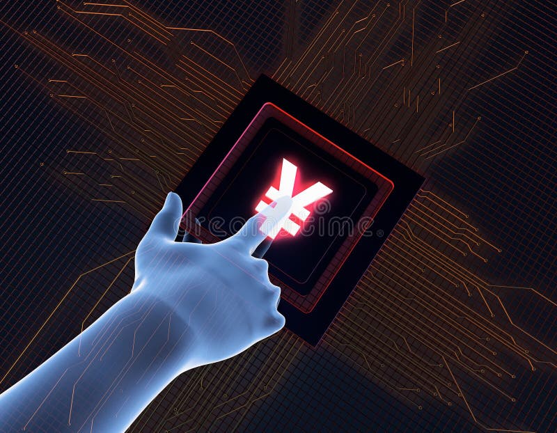 Human Intelligent Technology and RMB Currency Symbol, Data Transmission ...