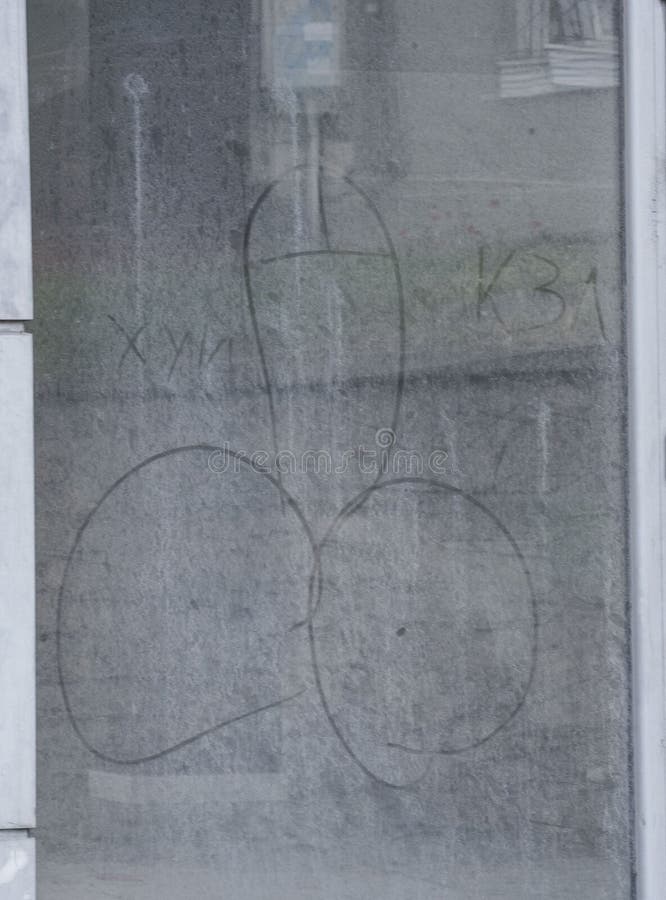 Penis As a Symbol of Masculinity and Virility Stock Photo - Image of ...