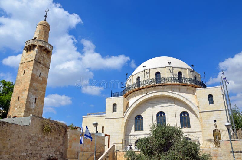 250 Hurva Synagogue Jerusalem Israel Stock Photos - Free & Royalty-Free ...