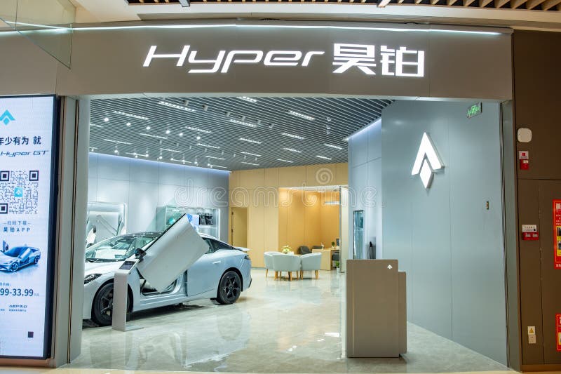 Hyper Retail Shop in a Shopping Mall Editorial Image - Image of china ...