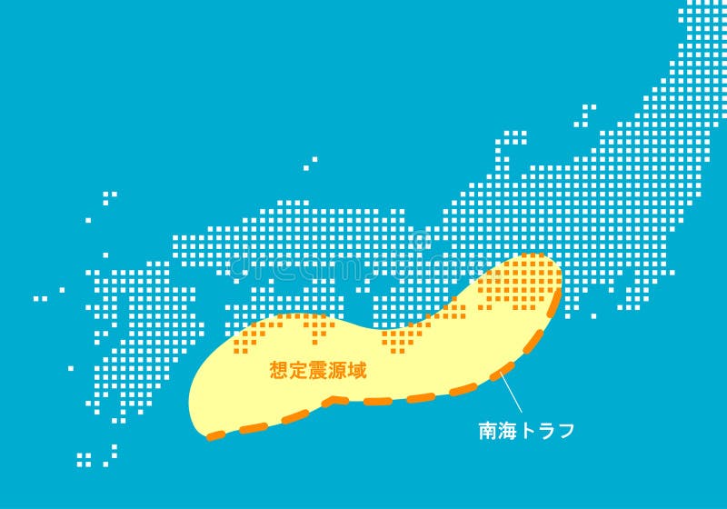Hypocentral Region Map of Nankai Trough Earthquake Stock Vector ...