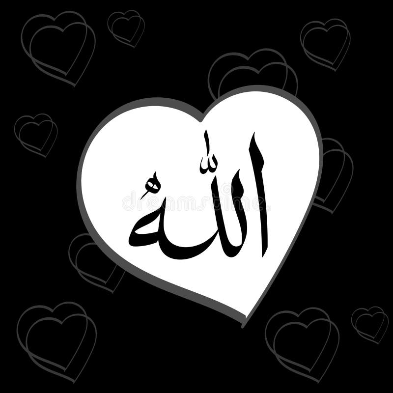 Islamic Fest Stock Illustrations – 1,414 Islamic Fest Stock ...