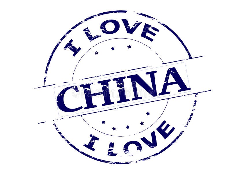 I love China logo stock vector. Illustration of bluish - 5239497