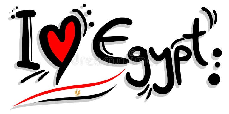 I love egypt stock illustration. Illustration of logo - 31439820
