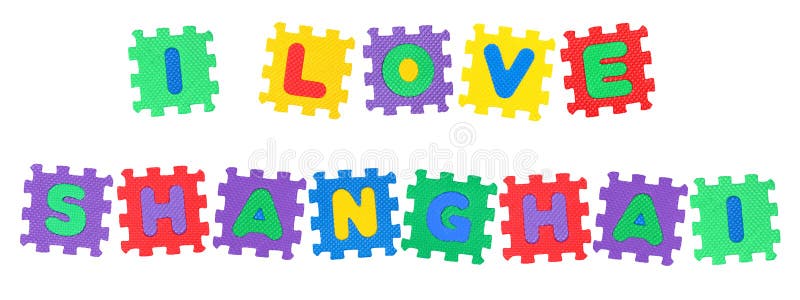 Shanghai Word Stock Illustrations – 227 Shanghai Word Stock ...