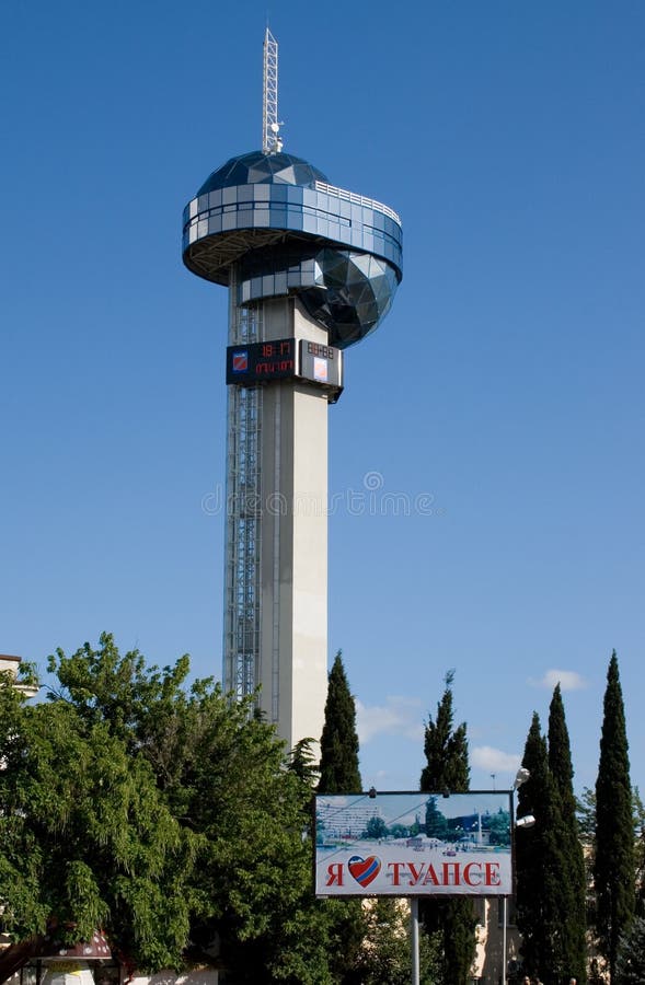 1+ Tuapse Free Stock Photos - StockFreeImages