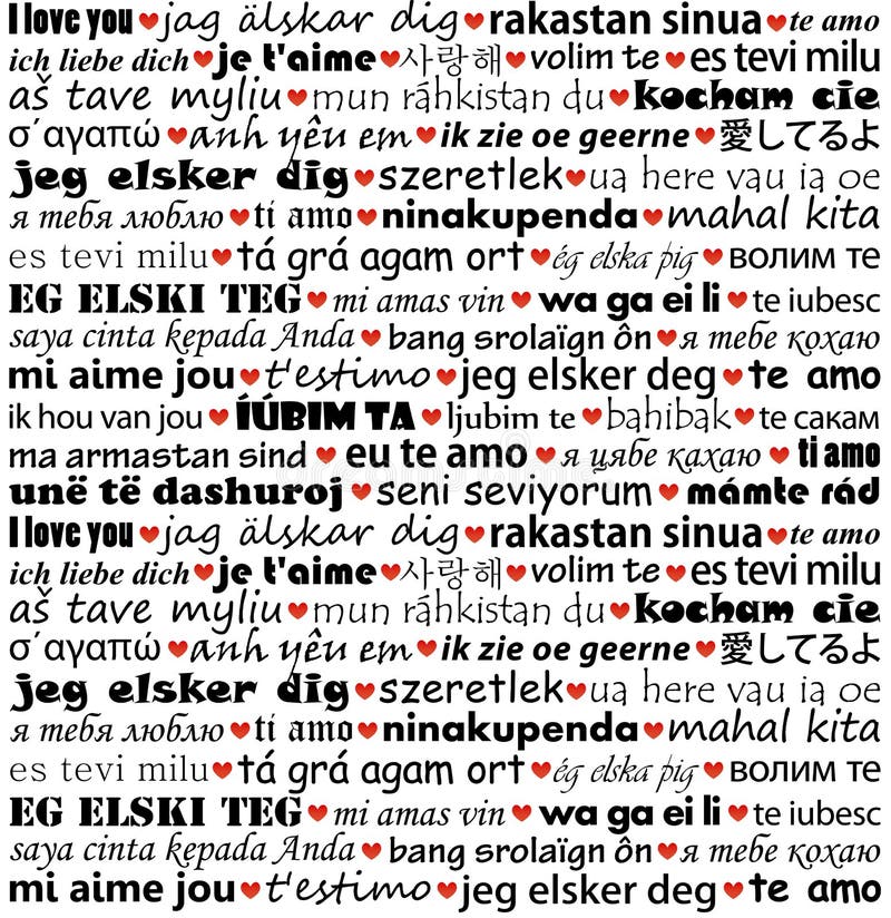 Love Heart Made from `I Love You` in 15 Different Languages Stock ...
