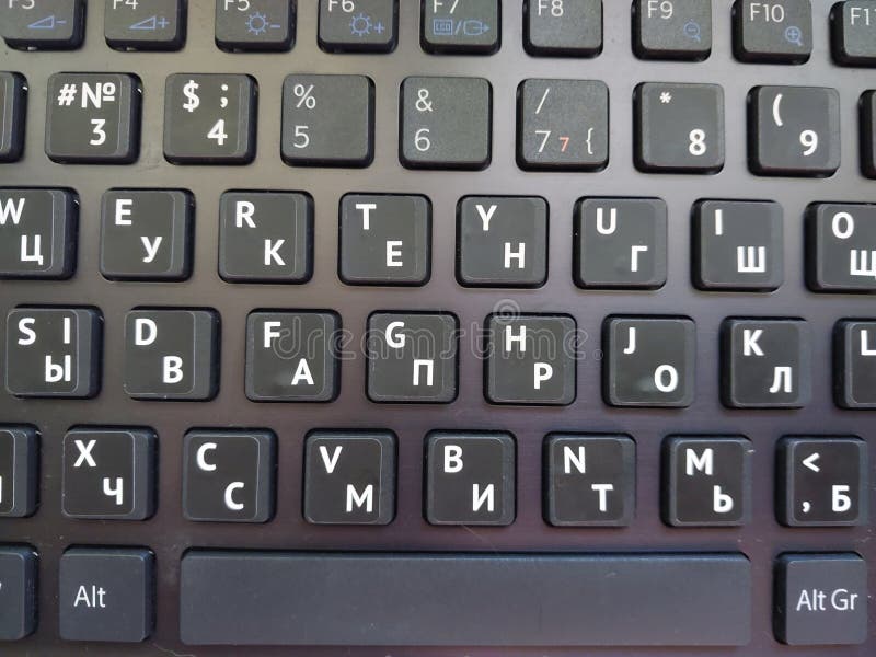 282 Old Cyrillic Font Stock Photos - Free & Royalty-Free Stock Photos ...