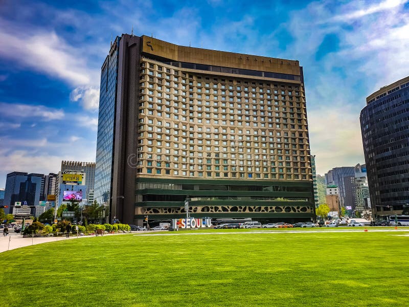 I Seoul U City Hall Seoul Korea Editorial Photography - Image of seoul ...