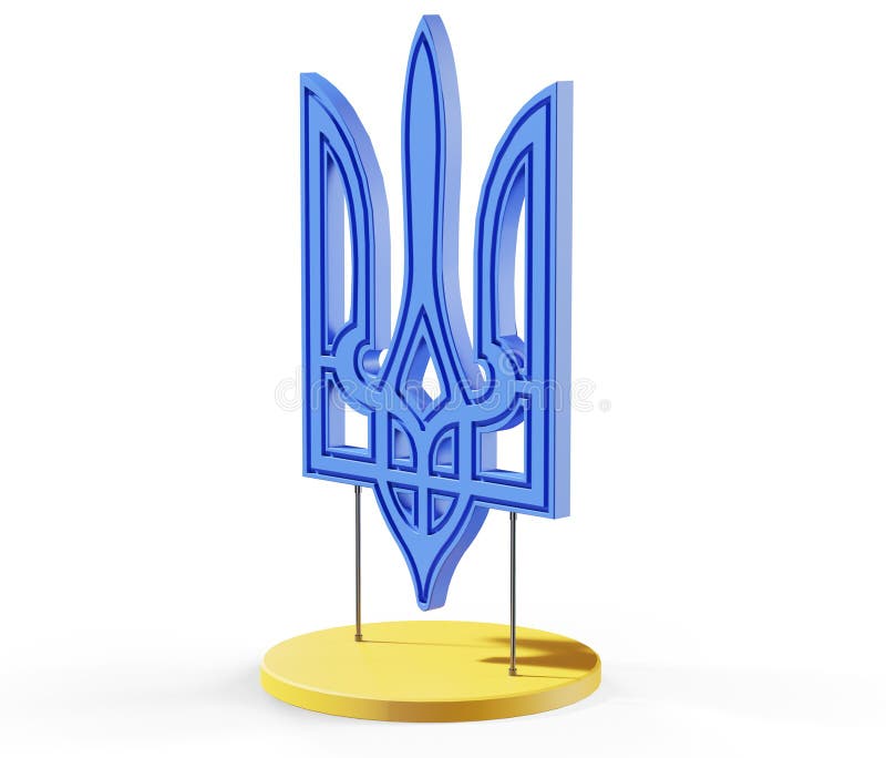 I Support Ukraine, the National Emblem of Ukraine. Painted with Flowers ...