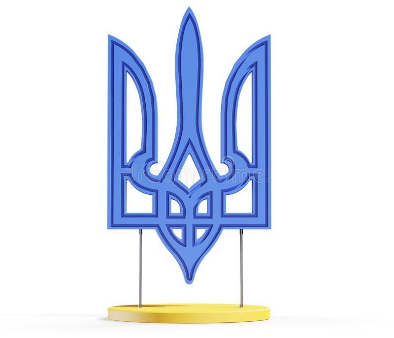 I Support Ukraine, the National Emblem of Ukraine. Painted with Flowers ... I Support Ukraine, the National Emblem of Ukraine. Painted with Flowers ...