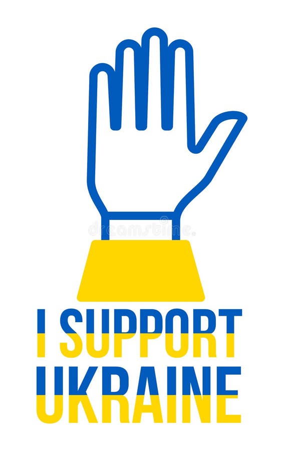 I Support Ukraine. Save Ukraine. Pray for Ukraine Stock Vector ...