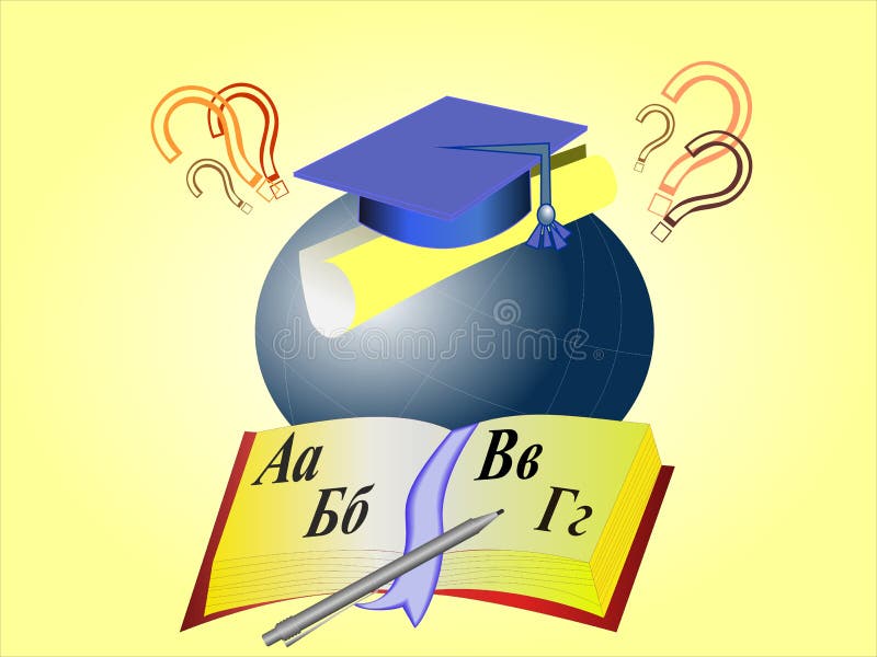 I want to know everything stock illustration. Illustration of clipart ...