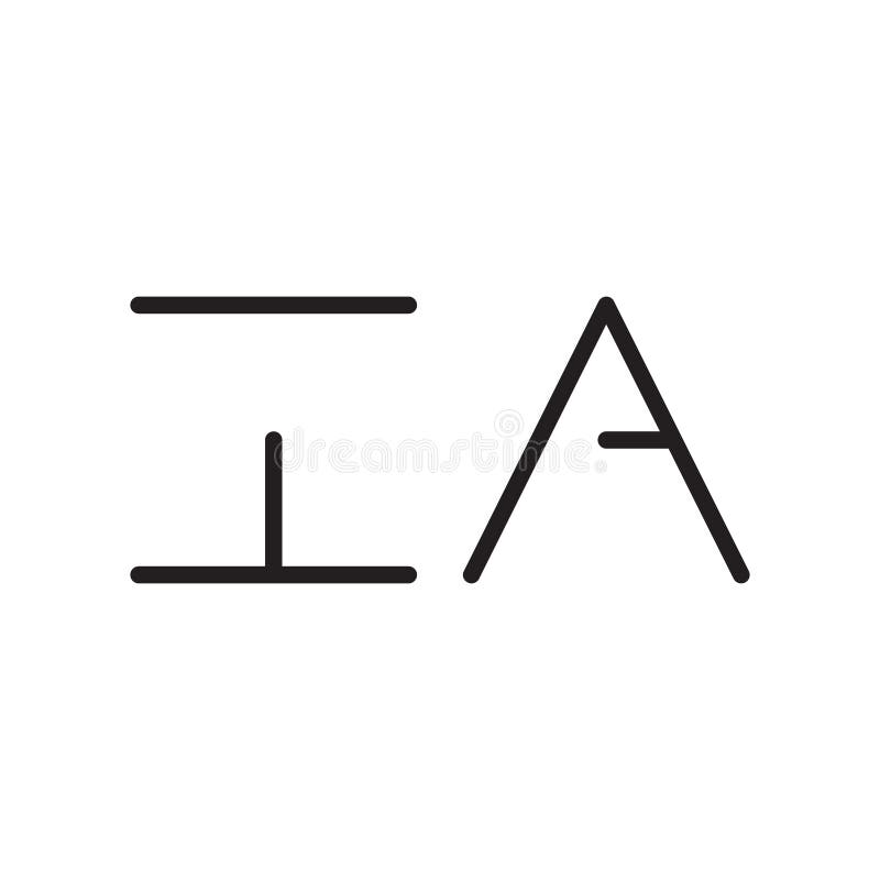 Ia Initial Letter Vector Logo Icon Stock Vector - Illustration of ...