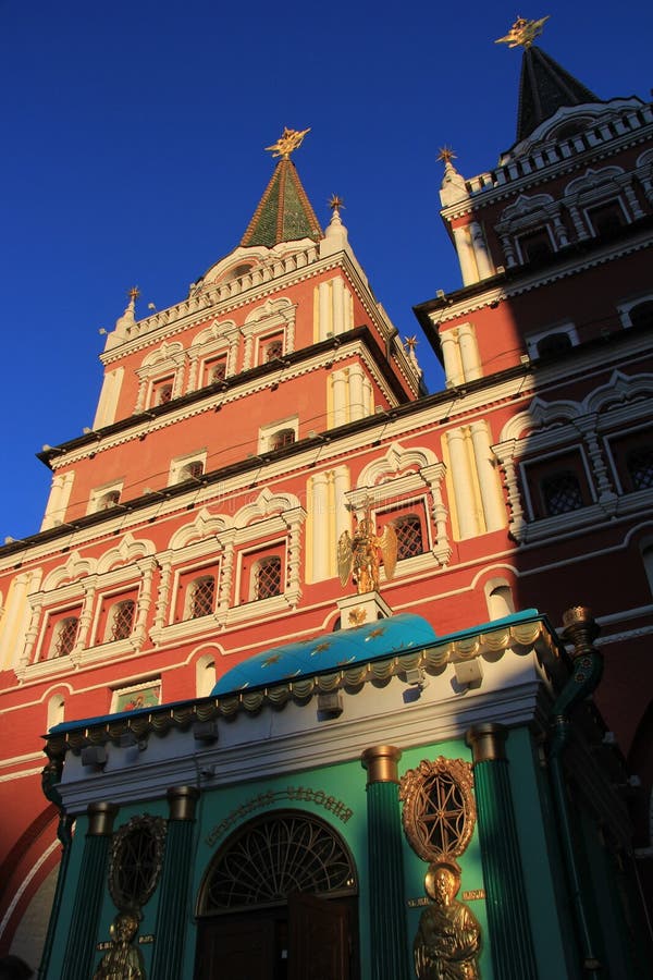 Iberian Gate and Chapel - Moscow Red Square Stock Image - Image of ...